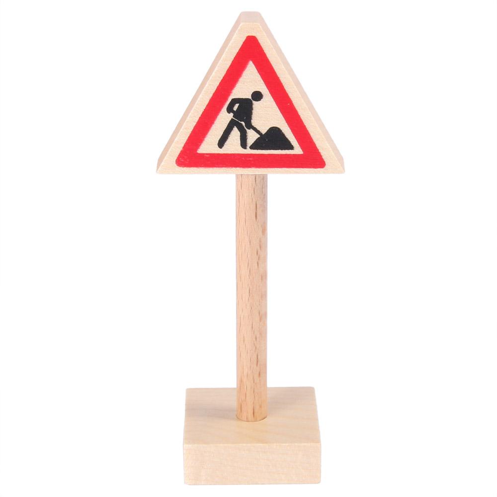 Beck traffic roadworks sign – The Little Toy Store